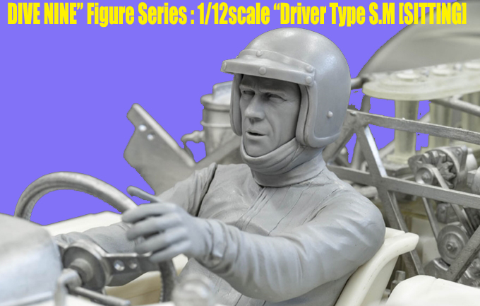 東京都足立区 レジンキット・模型処 barchetta（バルケッタ）